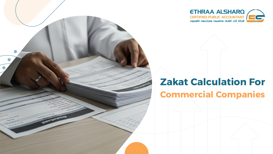 A Comprehensive Guide to Zakat Calculation for Companies in Saudi Arabia