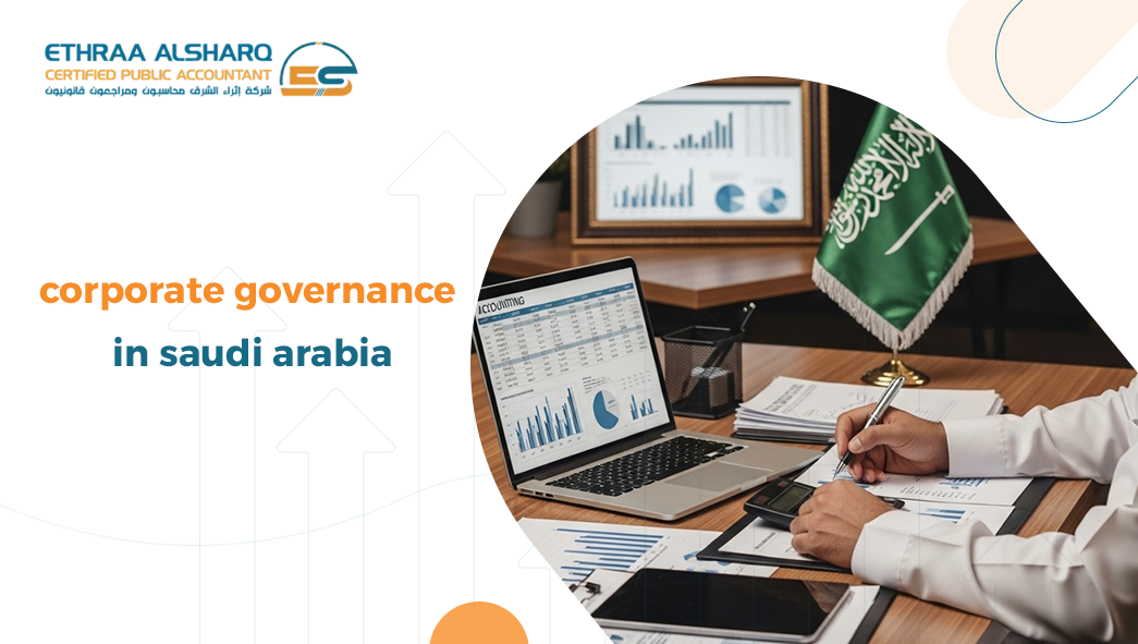 Corporate Governance in Saudi Arabia