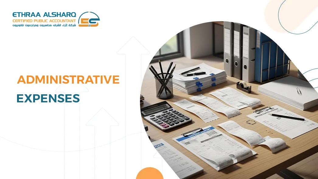 How Administrative Expenses Affect Profits